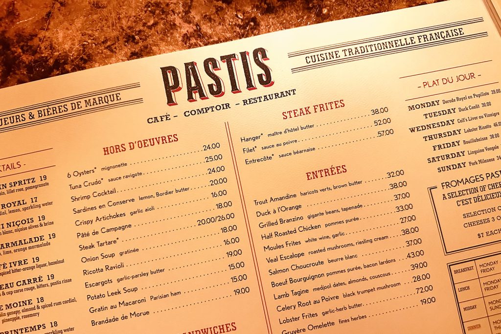 Pastis NYC : A must try French restaurant in New York